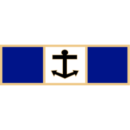 Smith & Warren SAB3_108 Three Section Service Award Bar with Anchor